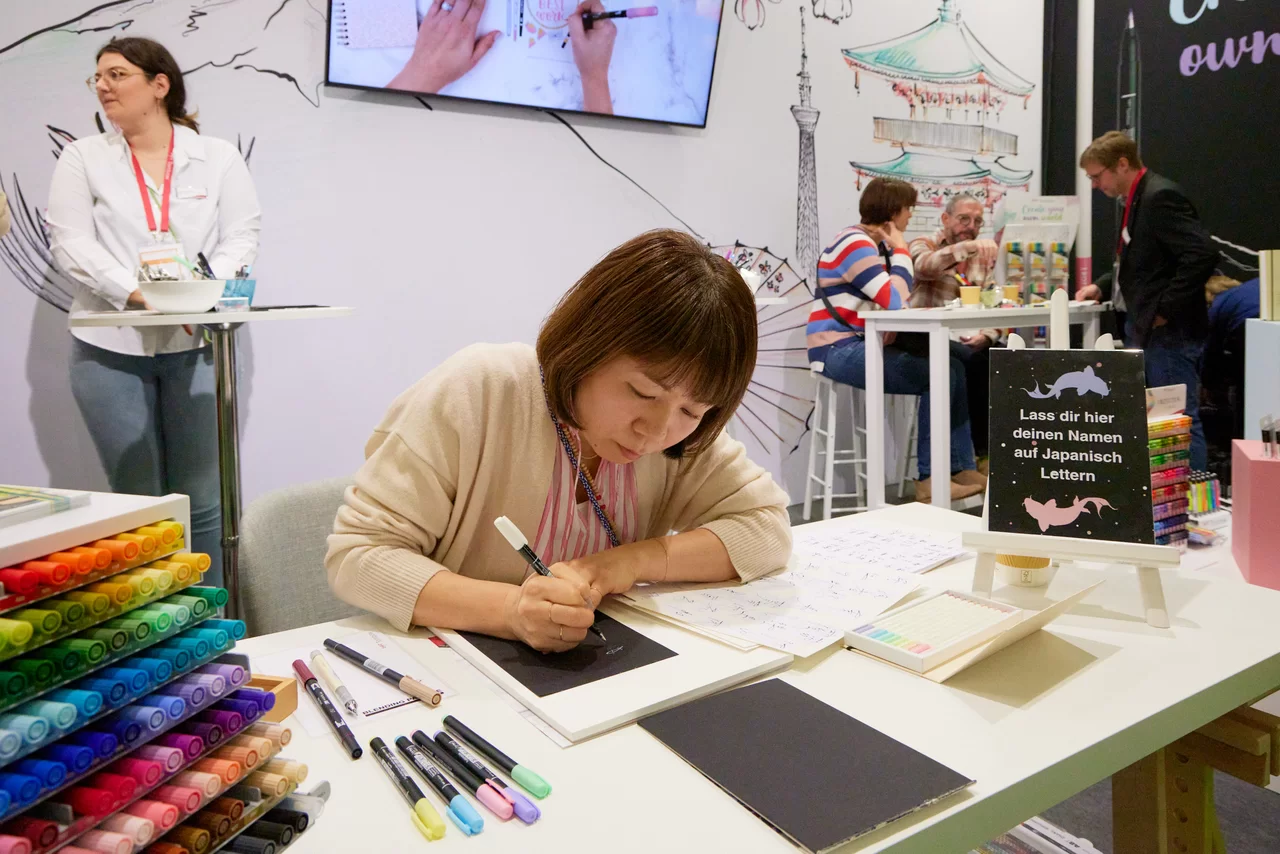 Christmasworld / Creativeworld